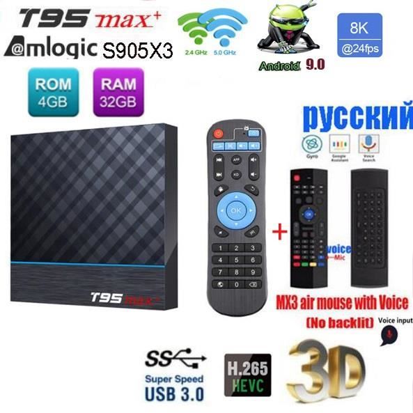 Ue Plug - 4G 32G mx3 voix - Boîtier Smart TV T95 MAX Plus Amlogic ...