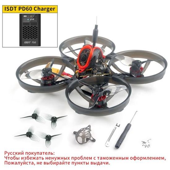 Flysky rx-pd60 - Micro FPV Whoop Quadcopter Drone 1-2S 85mm, ELRS-FRSLY ...