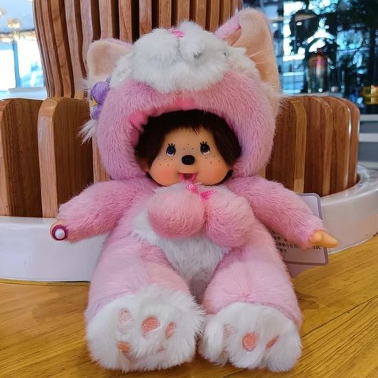 LinaBell - mignon 20cm peluche poupée monchichi enfants jouet. meilleur ...