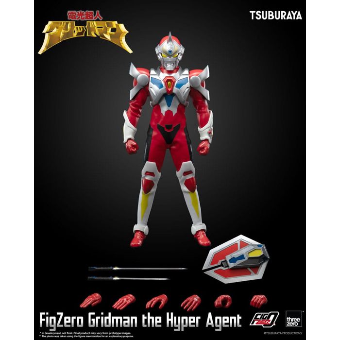 Threezero - Gridman the Hyper Agent FigZero - Figurine Gridman the Hyper Agent FigZero 30 cm ...
