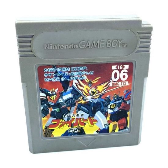 Taiyou no Yuusha Fighbird GB Jeu Nintendo Game Boy GB Version NTSC-J ...