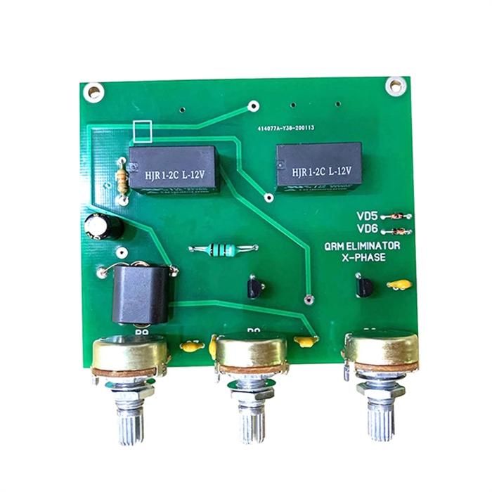 QRM Canceller Eliminator X-Phase 1.8-30MHz HF Band PTT Control Finished ...