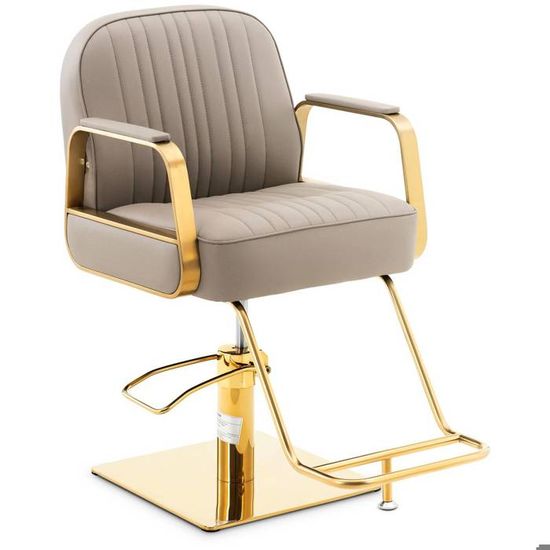 Fauteuil De Coiffeur Réglable Staunton Beige Physa Confortable Et