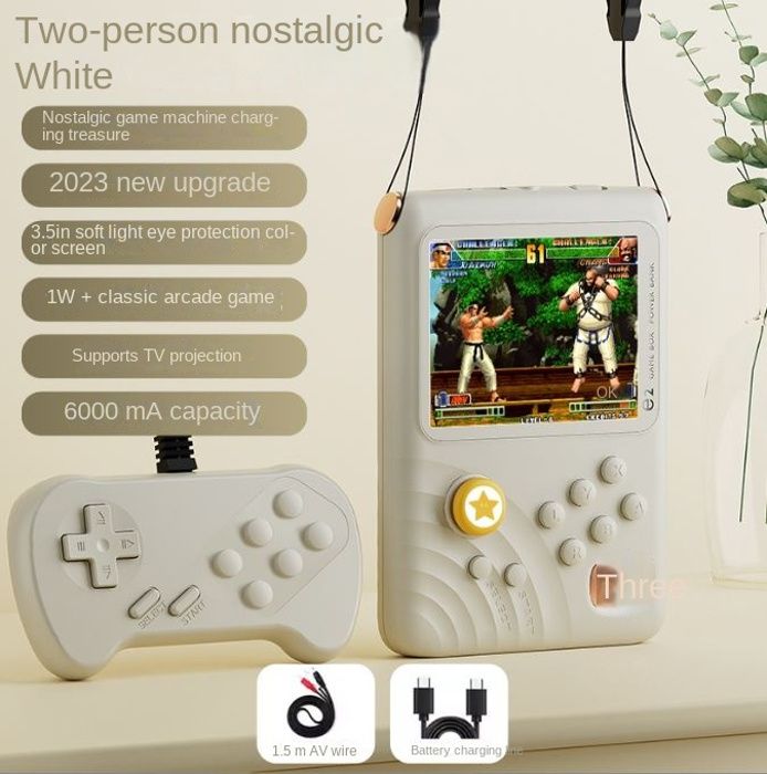 E2 Arcade Console de jeu Power Bank 3,5 pouces Double Blanc, Retro ...