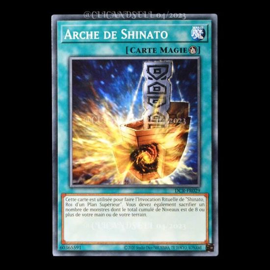 Carte YU-GI-OH DCR-FR029 Arche de Shinato - Cdiscount Jeux - Jouets