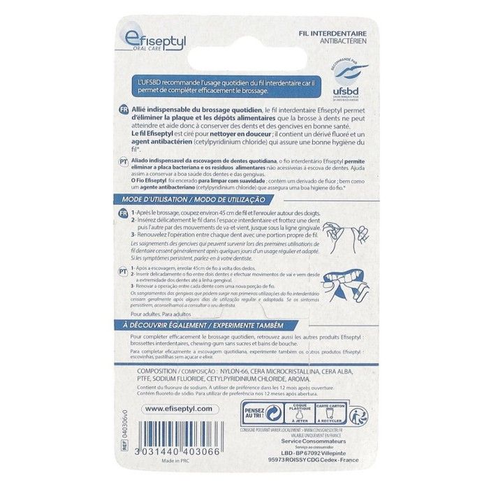 Fil Interdentaire Antibactérien - Efiseptyl - Nettoyage 360° - Bobine ...