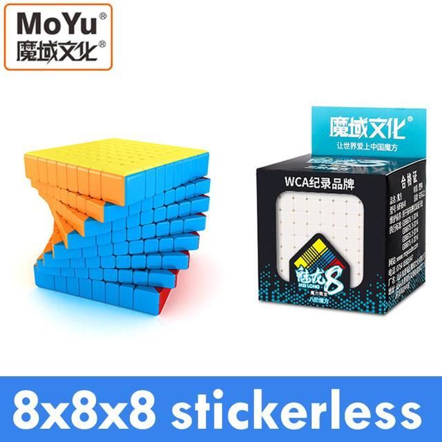 CASSE-TETE,8x8--Cube magique 7x7x7 8x8 9x9x9 10x10x10, haute qualité ...