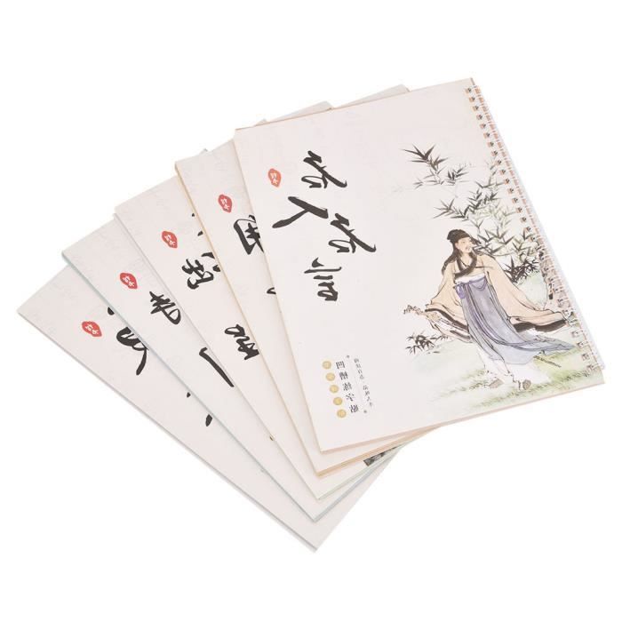 Cahier de calligraphie en trois dimensions standard, calligraphie ...