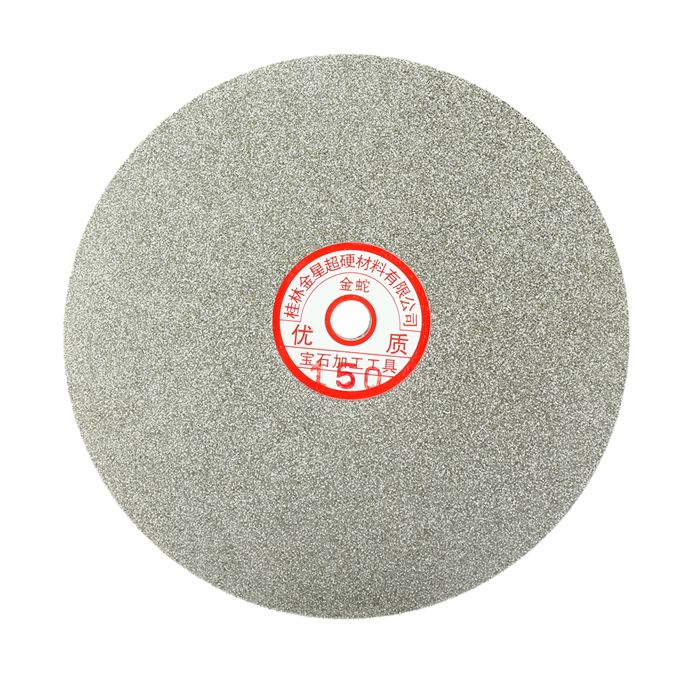 Disque de meuleuse SOURCING MAP 1Pcs 200mm 150 grain 8" revêtement ...
