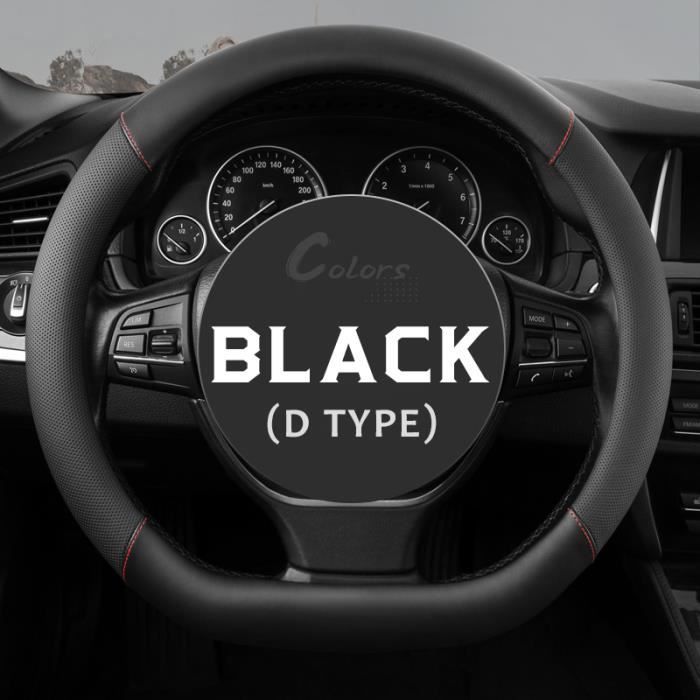 COUVRE-VOLANT,BLACK D type--Housse de protection universelle pour ...