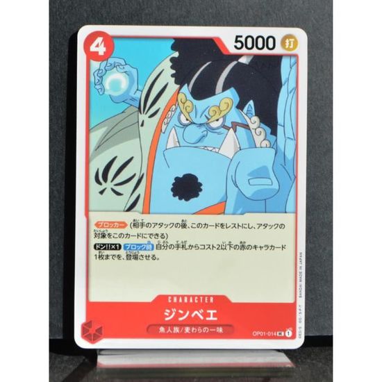 Carte ONEPIECE Jinbe OP01-014 UC NEUF - Cdiscount Jeux - Jouets