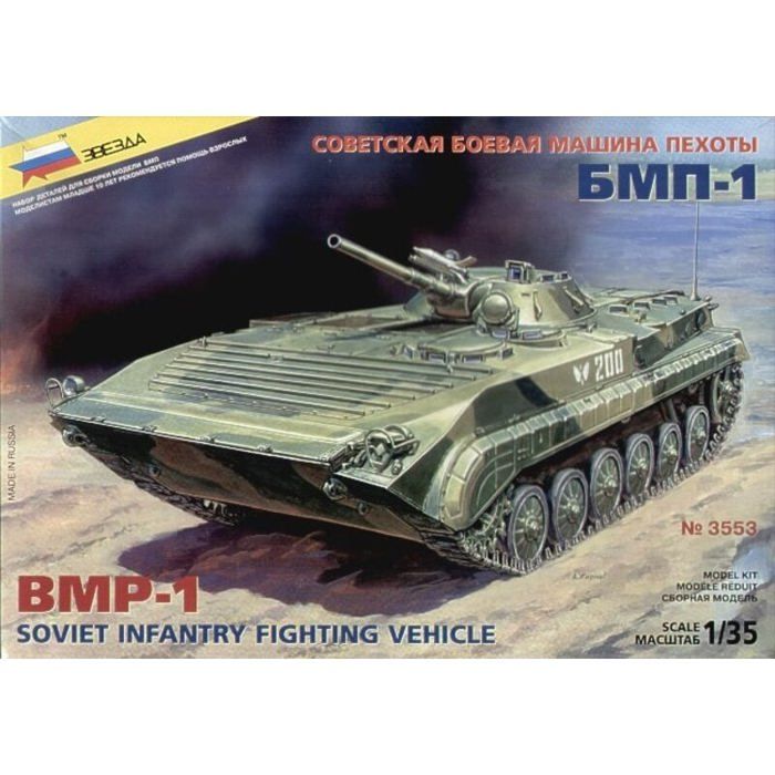 Soviet BMP-1 - Cdiscount Jeux - Jouets