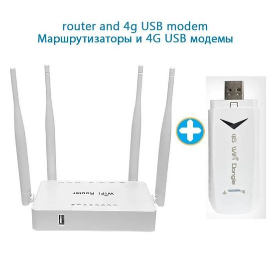 Routeur et modem USB - 300Mbps 4 external antennas openWRT router ...