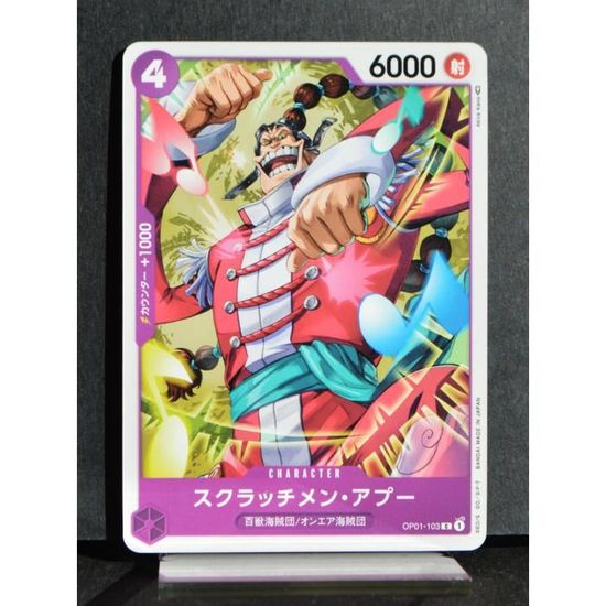 Carte ONEPIECE Scratchmen Apoo OP01-103 C NEUF - Cdiscount Jeux - Jouets