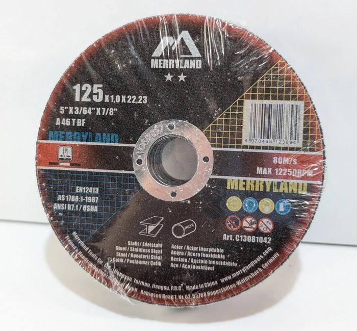 Merryland Lot de 25 pcs Disques de coupe 125 pour métal, acier 125x1 ...