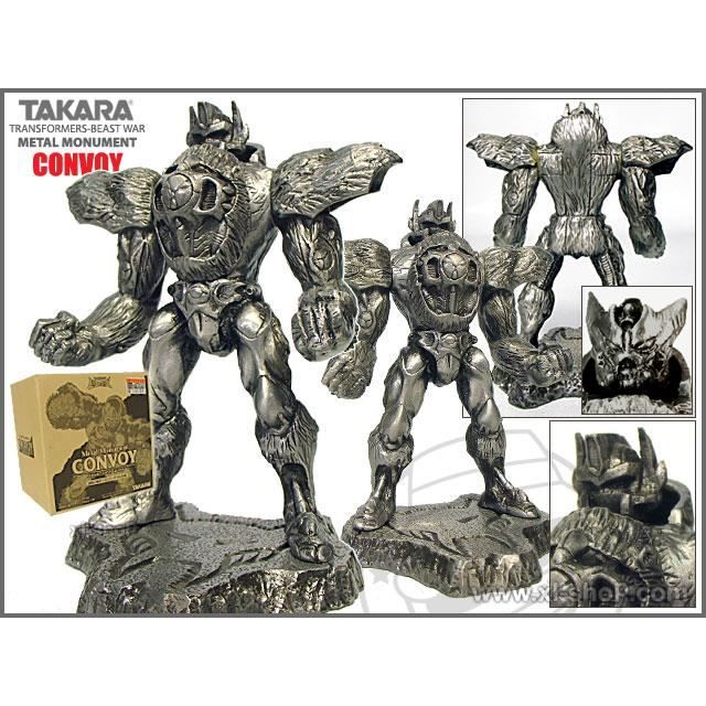 FIGURINE MINIATURE TRANSFORMERS Beast wars metal monument : CONVOY ...