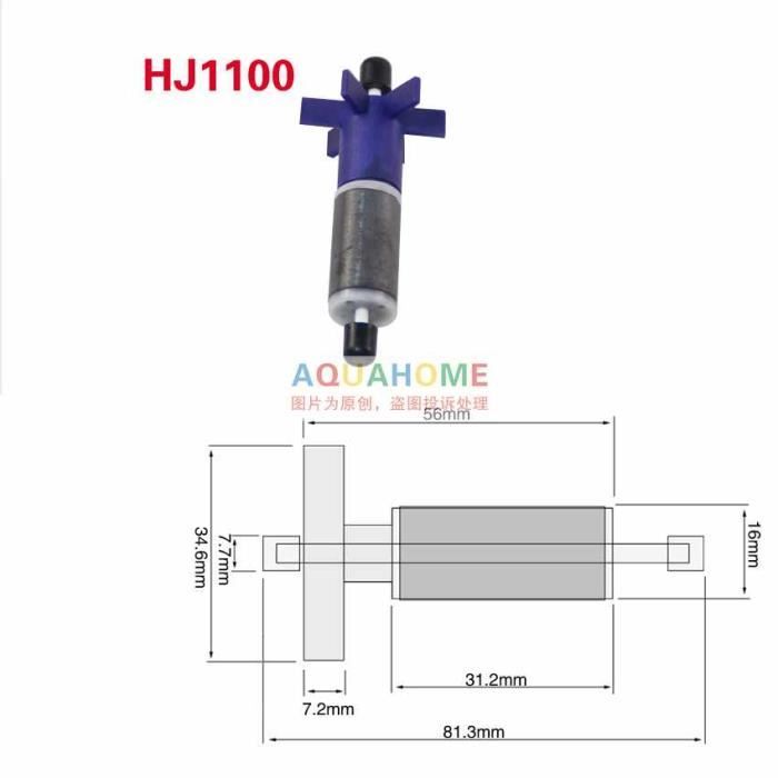 FONTAINE DE JARDIN,HJ1100--rotor de pompe à eau HJ série HJ500-HJ600 ...