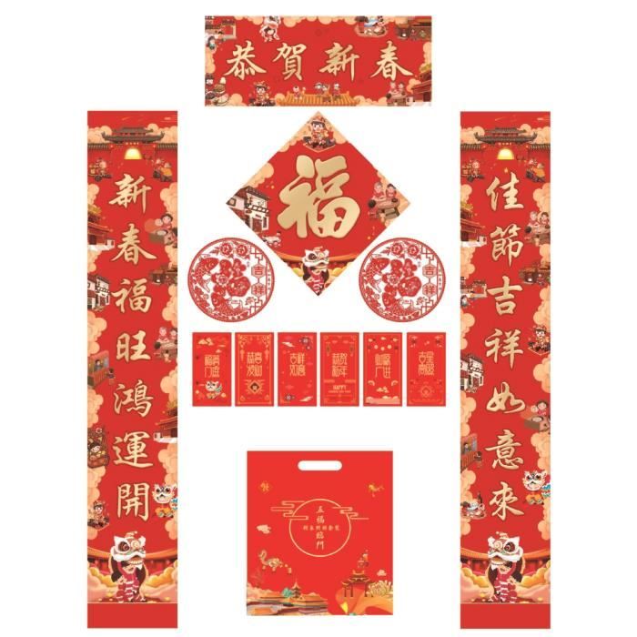 Ensemble De Couplets Du Nouvel An Chinois Coffret Cadeau De Couplet Du ...