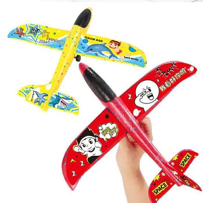 (1 avion nogun aléatoire)Lanceur d'avion en mousse EPP, planeur à ...