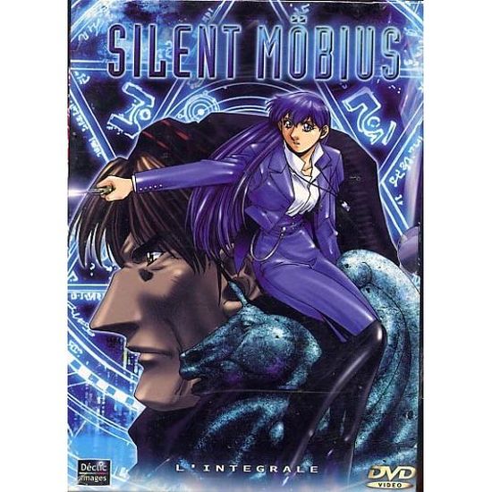 SILENT MOBIUS, L'intégrale 5 DVD - Cdiscount DVD