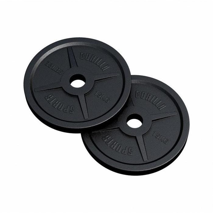 Disque olympique en fonte 50/51 mm - Cdiscount Sport