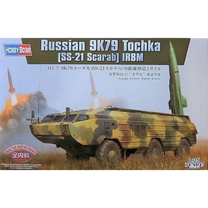 Maquette Camion Russian 9k79 Tochka (ss-21 Scarab) Irbm - HOBBY BOSS ...