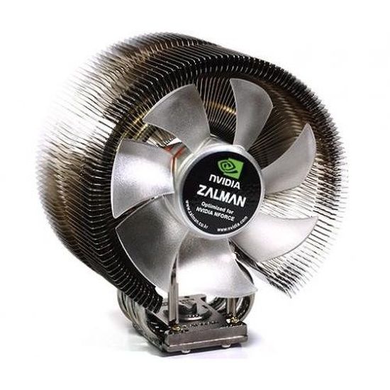 Zalman CNPS9700 NT - Cdiscount Informatique
