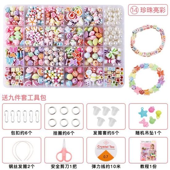 JEU DE PERLE A REPASSER - JEU DE PERLE A FIXER 24 Grille Perle enfant ...