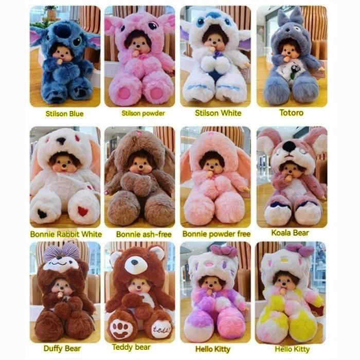 Monchichi 20CM Kawaii Monchichi Plush Doll Transforms In The Anime Lina ...