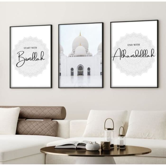 Lot De Posters Islamiques, Posters Islam, Ensemble De Posters Islam ...