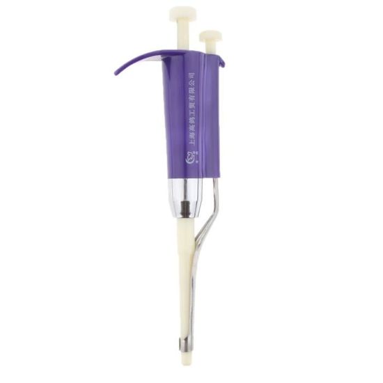 Pipette Réglable De Laboratoire De Pipetteur à Canal Simple De 100 ...