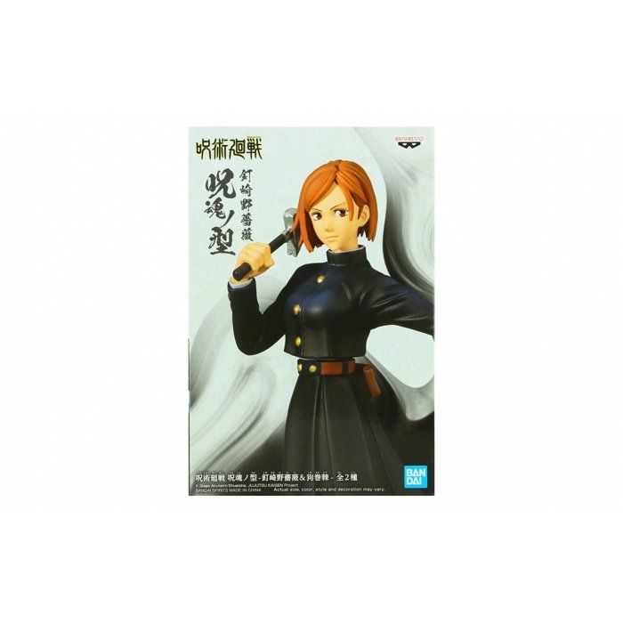 Figurine - Jujutsu Kaisen - Kugasaki Nobara - Détails précis - Pour ...