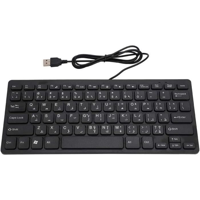 Mini Clavier Portable, Interface USB avec Mini Clavier Arabe Portable ...