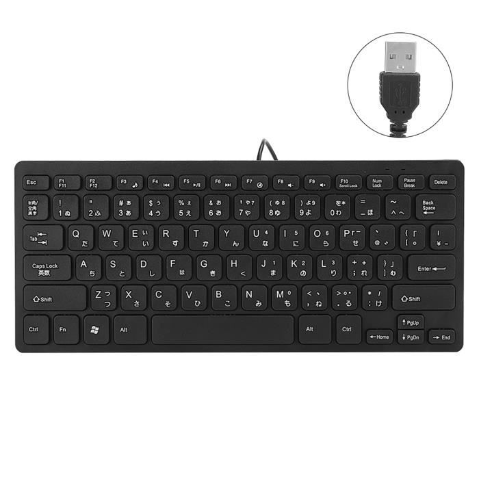 Fdit Clavier ultra-fin 78 touches Mini Clavier Japonais Filaire ...