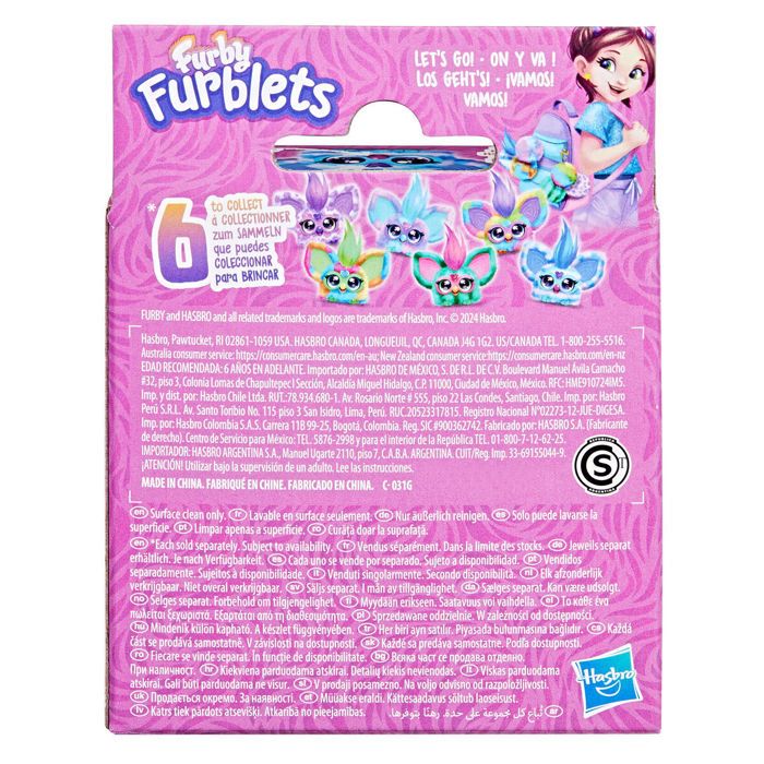 Peluche - Hasbro - Furblet Ooh Koo - Mini Furby - Sons et Musique ...
