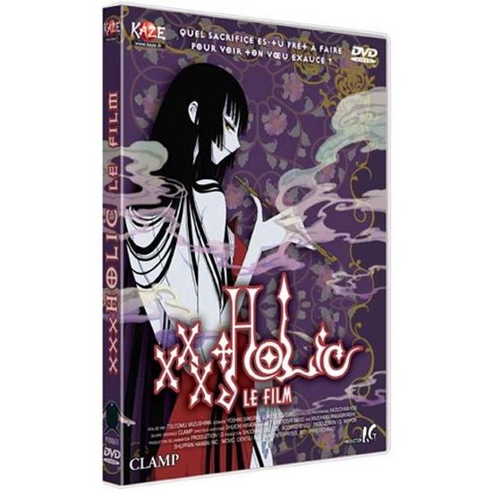DVD Xxx holic, le film - Cdiscount DVD