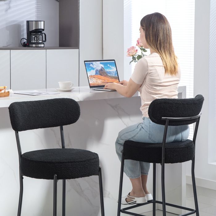 LIA Lot 2 tabourets bar bouclette noir dossier courbé repose-pieds ...