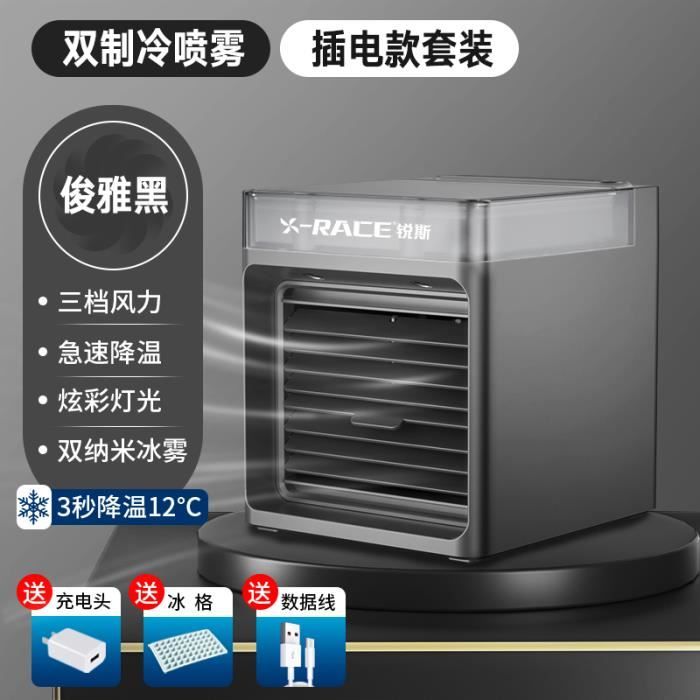 Mini climatiseur électrique Portable, petit ventilateur USB silencieux ...