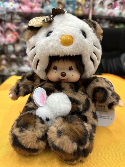 Hello Kitty Jouet en Peluche Monchhichi Peluche Jouet,20 cm,Cadeau de ...