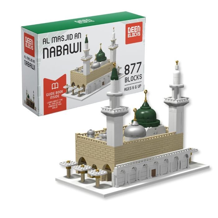 Blocs de Construction Monuments Musulmans - Set de Briques Compatible ...