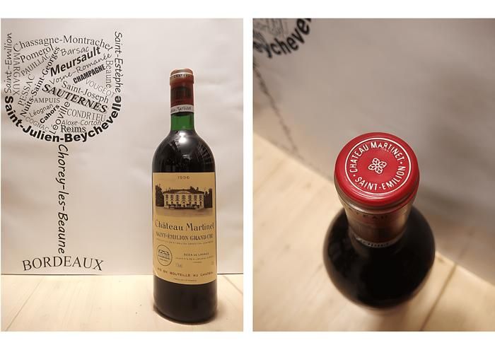 Château Martinet 1996 - Saint-Emilion Grand Cru - 1 x 75 cl - Rouge ...