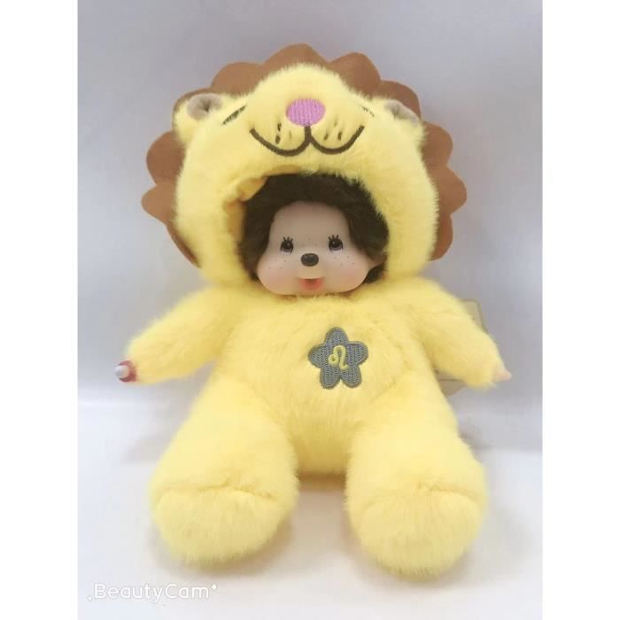 Café Bonny Monchhichi Mignon 20cm Peluche Poupée Enfants Jouet Cadeau ...