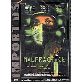 DVD Malpractice - Cdiscount DVD