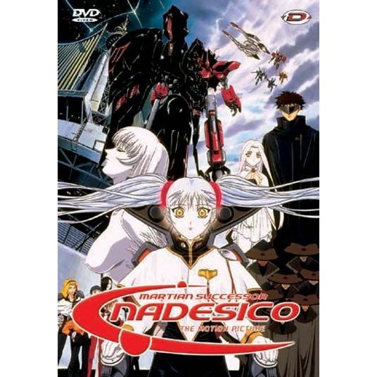 DVD Nadesico, prince of darkness - Cdiscount DVD