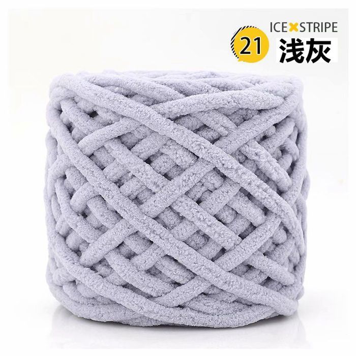 Fils de laine optique Chenille Alize,100 grammes,fils pour coton ogo ...