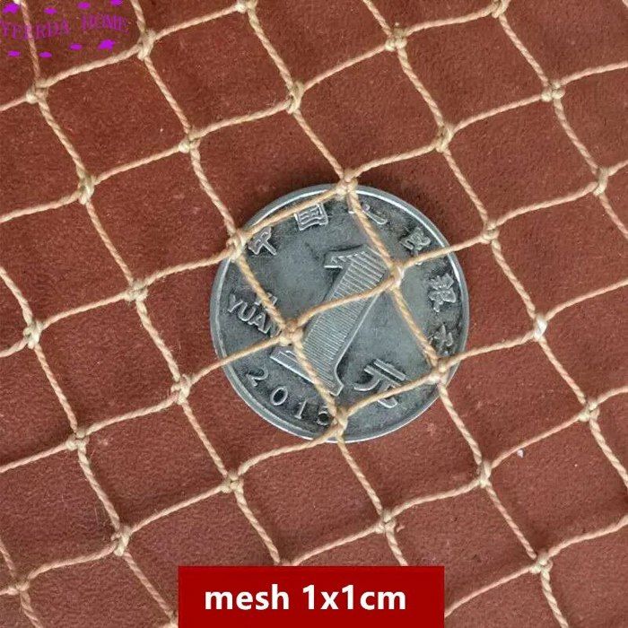 Filet de protection,Filet de pêche marron,filet d'élevage,filet de ...