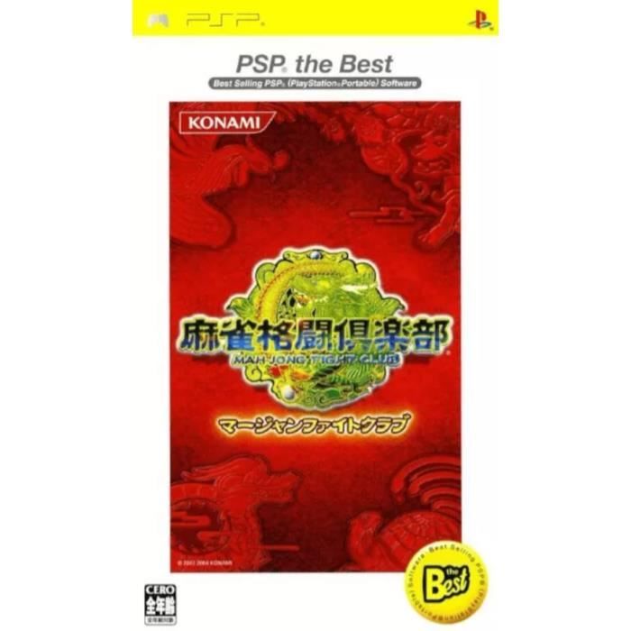 Mahjong Kakutou Club Jeu Sony PSP Version NTSC-J (Japon) - Cdiscount ...