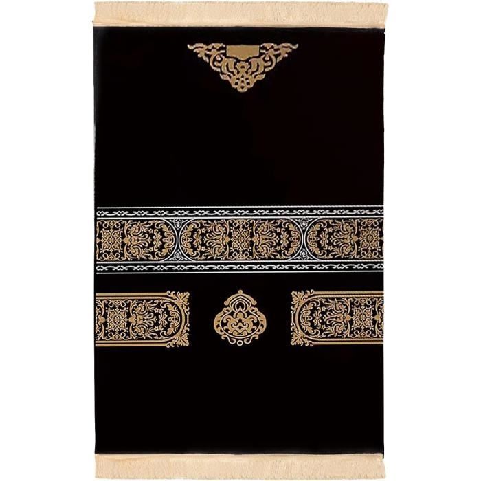 Tapis De Prière Musulman Epais Tapis De Prière Islamique Portable Tapis ...