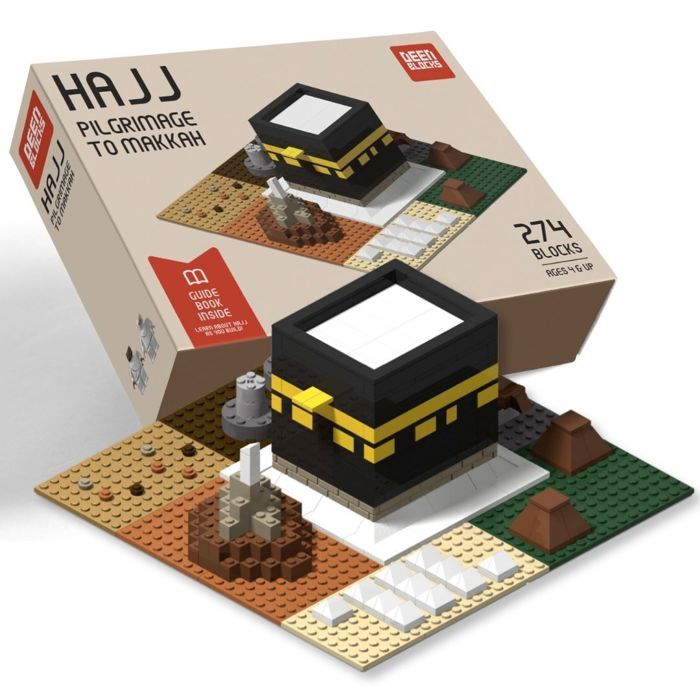 Blocs de Construction Monuments Musulmans - Set de Briques Compatible ...