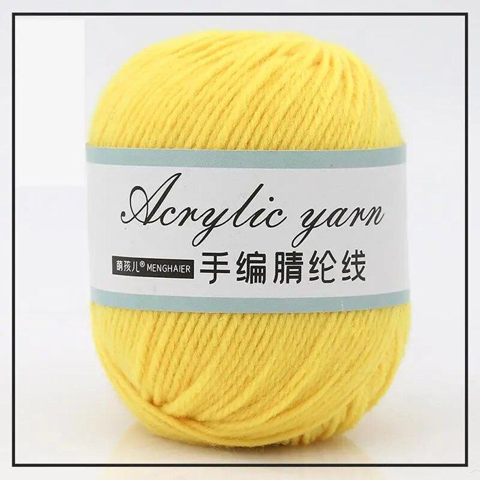 Boule de laine optique moyenne en fil acrylique,crochet de pull ogo ...